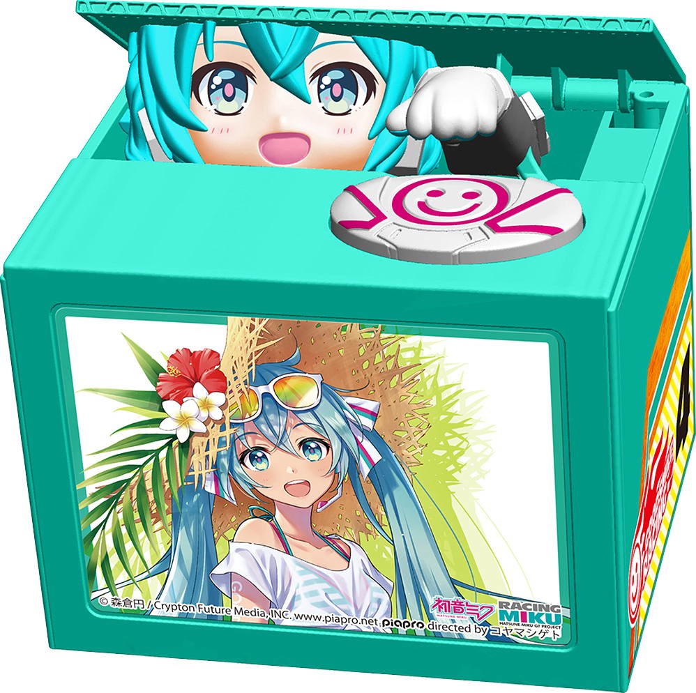 Hatsune Miku GT Project Racing Miku 2021 Ver. Chatting Bank 009