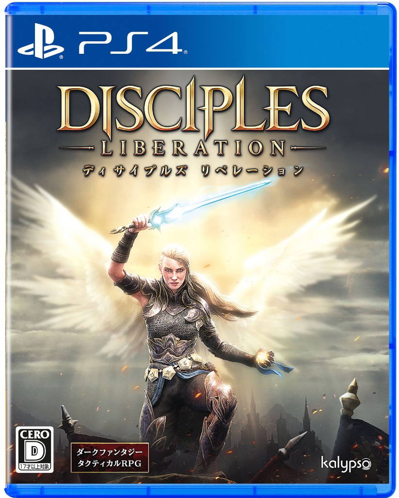 Disciples: Liberation (English) for PlayStation 4