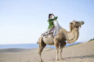 Nogizaka46 Ranze Terada 1st Photobook