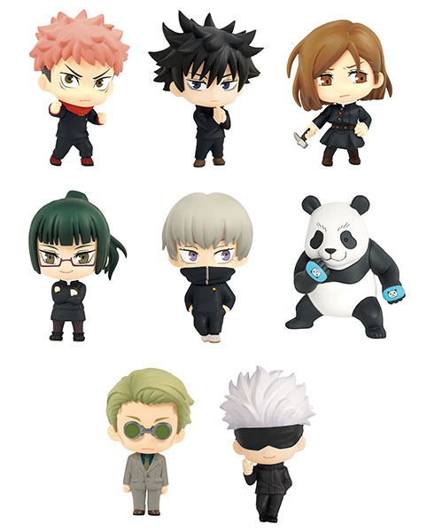 Jujutsu Kaisen Color Collection (Set of 8 pieces)
