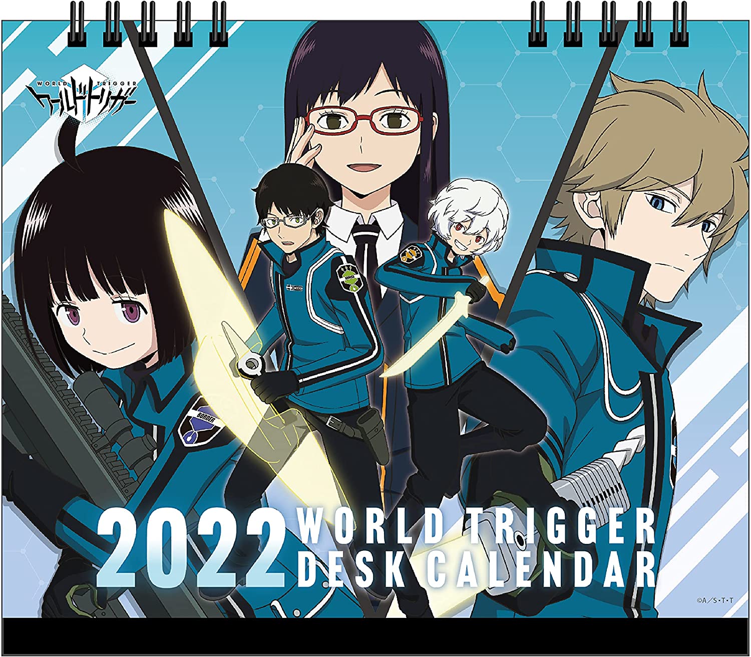 World Trigger 2022 Desktop Calendar