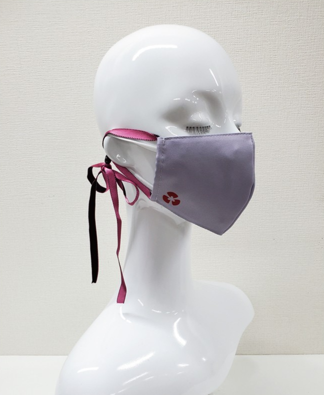 Fate/Stay Night: Heaven's Feel - Sakura Matou Ribbon Type Fashion Mask