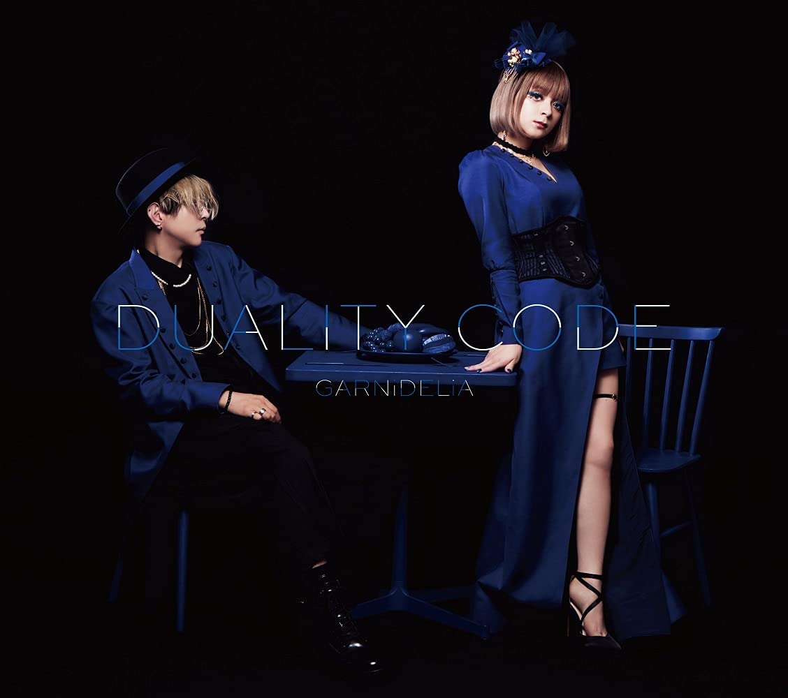 Duality Code [w/ Blu-ray, Limited Edition] (Garnidelia)