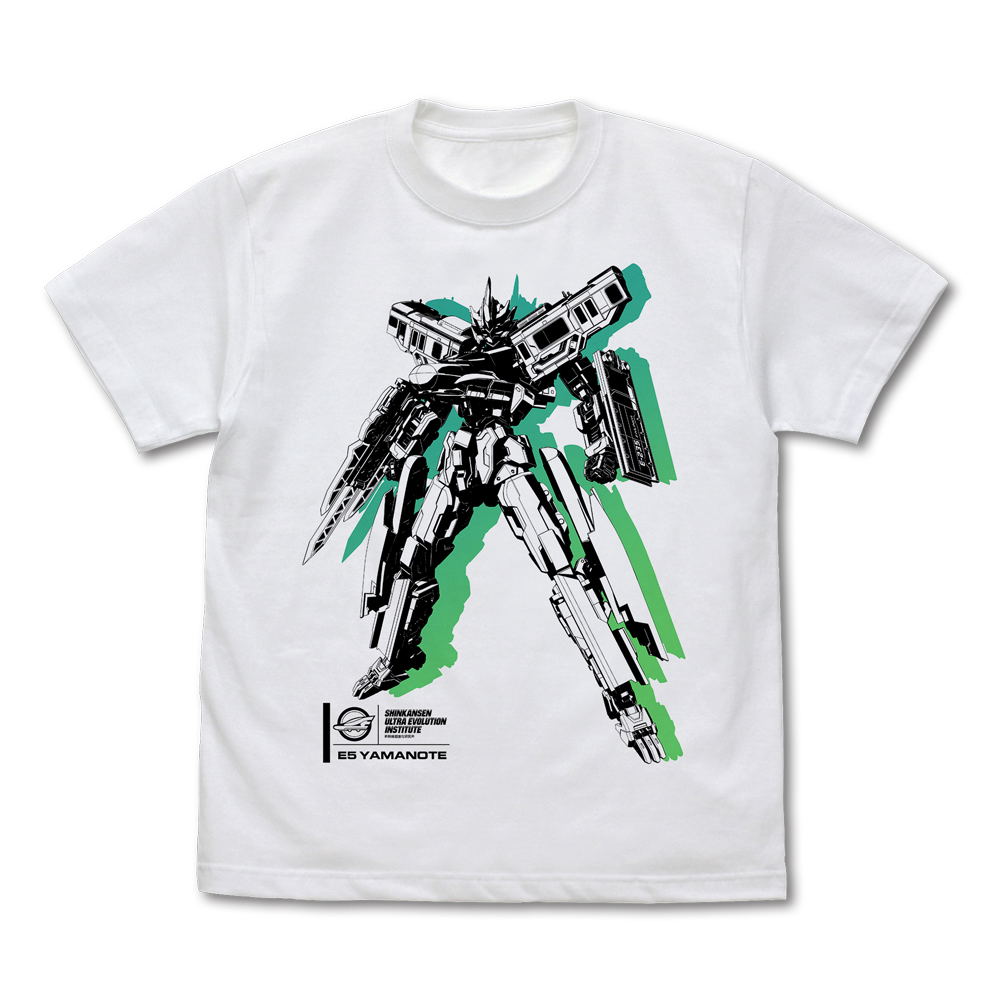 Shinkansen Henkei Robo Shinkalion Z - E5 Yamanote T-shirt White (M Size)