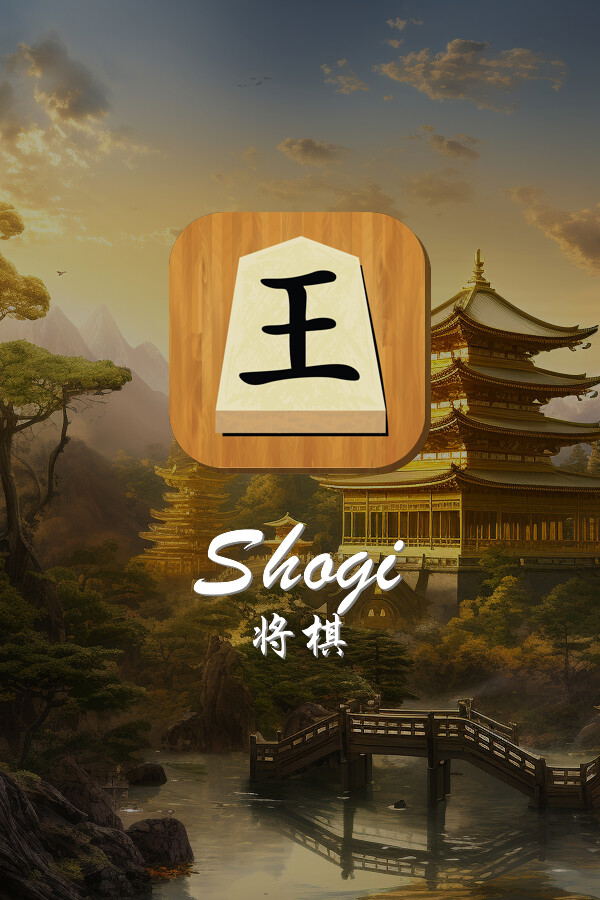 Shogi STEAM digital for Windows, Mac, Steam Deck
