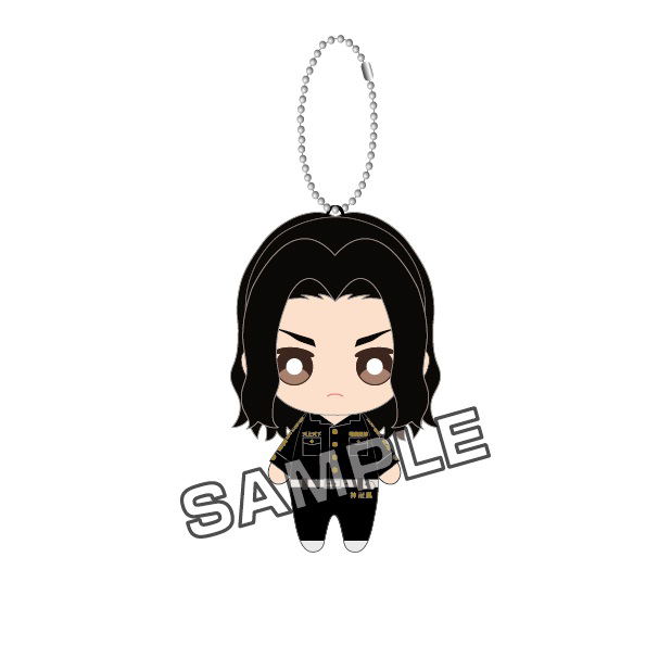 Tokyo Revengers Plush Keychain: Baji Keisuke