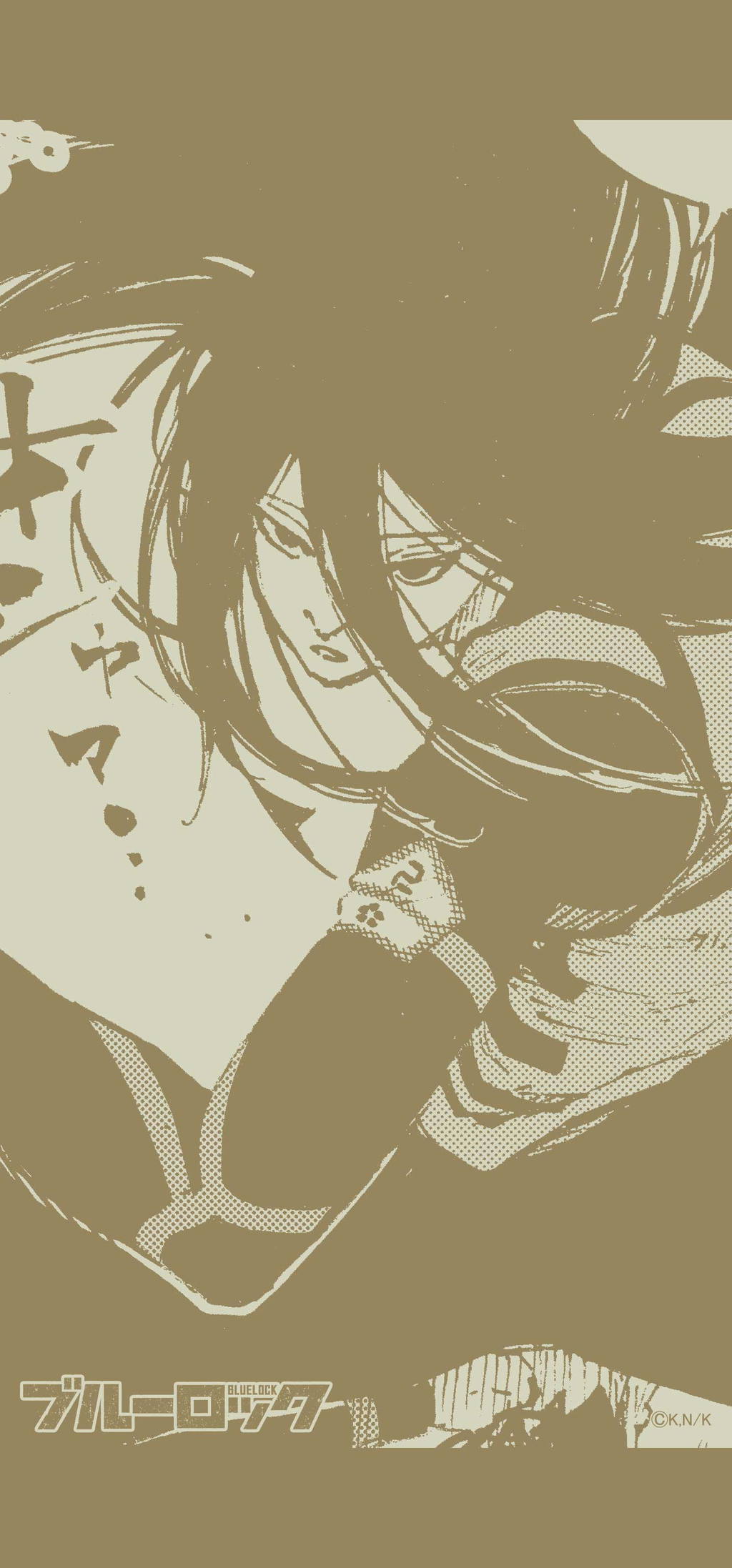 Blue Lock Mini Tapestry: Aryu Jyubei