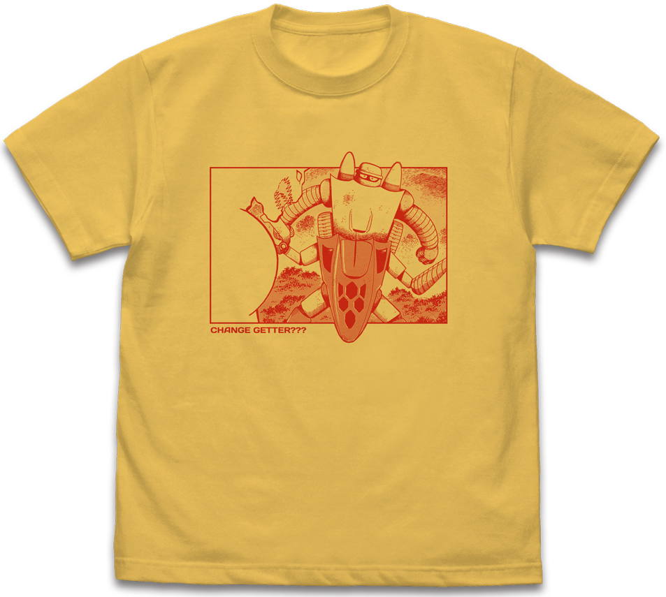 Getter Robo Original Version: Ore No Shitteru Getter Janai - Failure ...