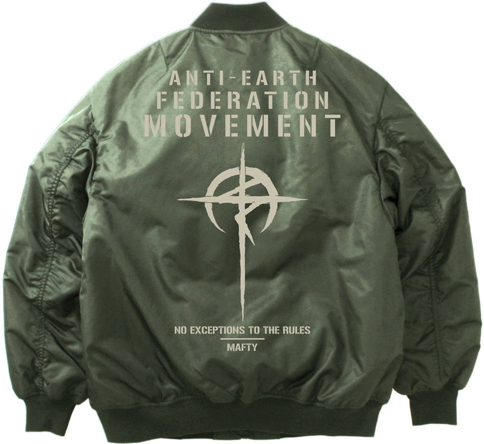 Mobile Suit Gundam: Hathaway's Flash - Mafty MA-1 Jacket Moss (L Size)