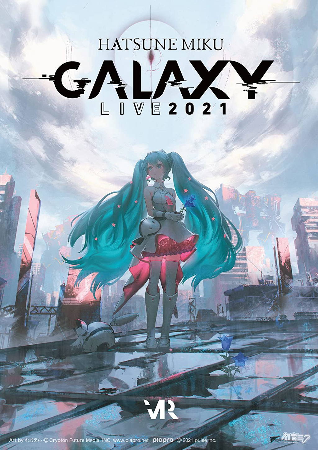 Hatsune Miku Galaxy Live 2021 Official CD Album (Hatsune Miku)
