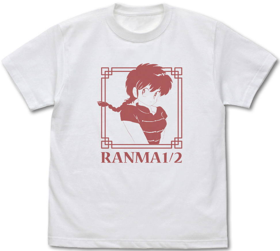 Ranma 1/2 - Ranma Saotome Square T-shirt White (M Size)