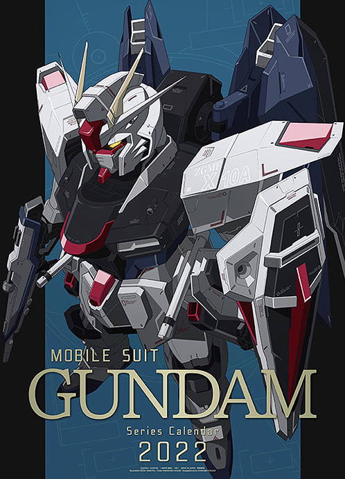 Mobile Suit Gundam Calendar 2022