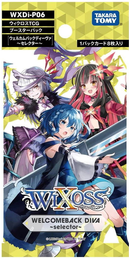 Wixoss Booster Pack Welcome Back Diva Selector WXDi-P06 (Set of 14 Packs) (Re-run)