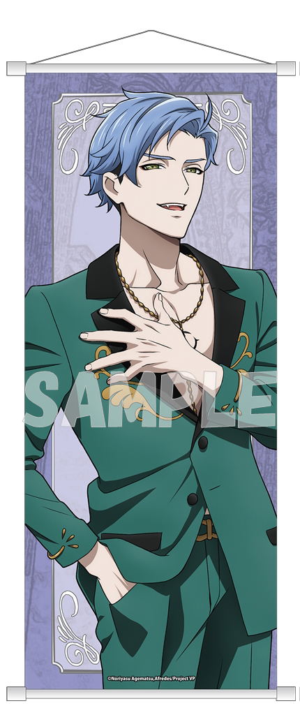 Visual Prison B2 Half-cut Tapestry: Dimitri Romanee