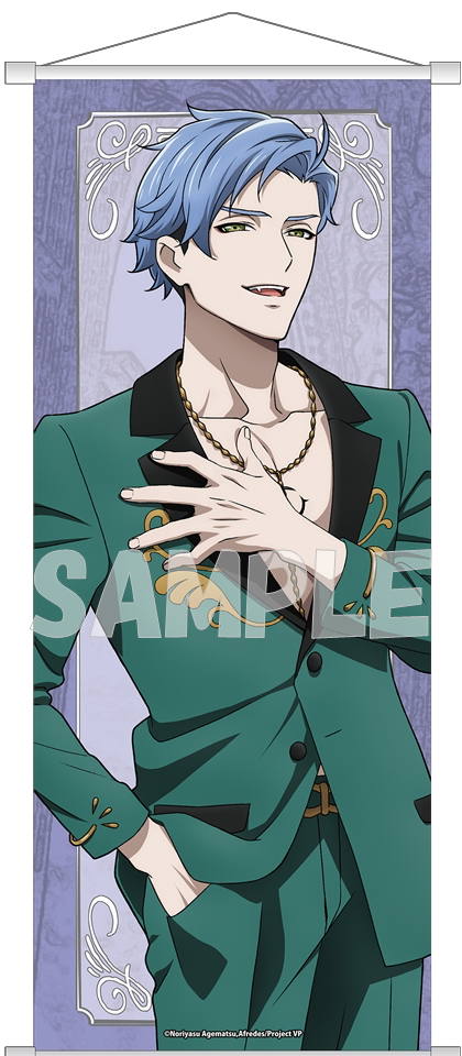 Visual Prison B2 Half-cut Tapestry: Dimitri Romanee