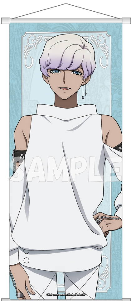 Visual Prison B2 Half-cut Tapestry: Eve Louise