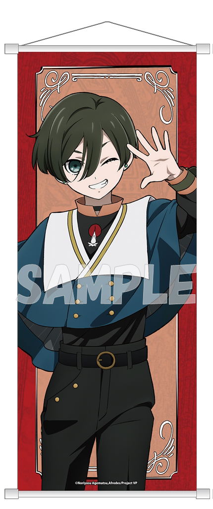 Visual Prison B2 Half-cut Tapestry: Jack Mouton