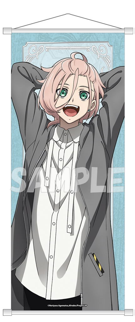 Visual Prison B2 Half-cut Tapestry: Robin Laffite