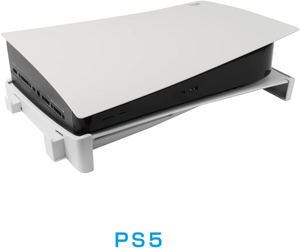 PlayStation 5 Horizontal Stand for PlayStation 5