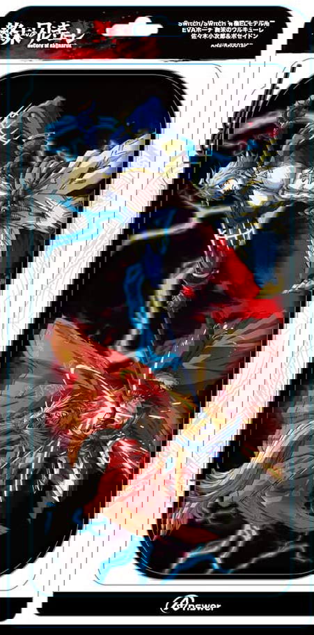 Record of Ragnarok EVA Pouch for Nintendo Switch (Kojiro Sasaki ...