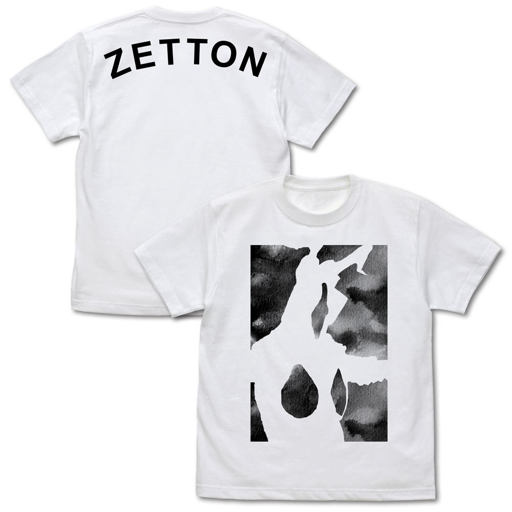 Ultraman - Zetton Silhouette T-shirt White (M Size)