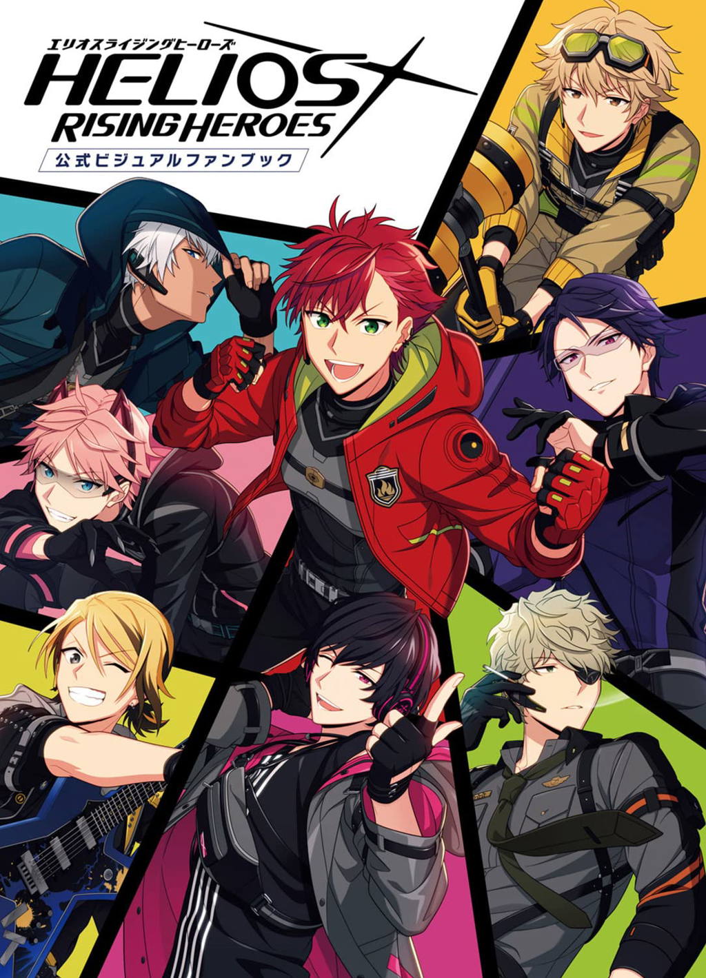 Helios Rising Heroes Official Visual Fan Book