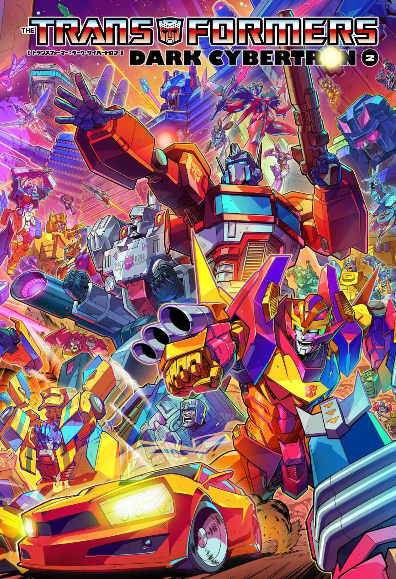 Transformers: Dark Cybertron 2