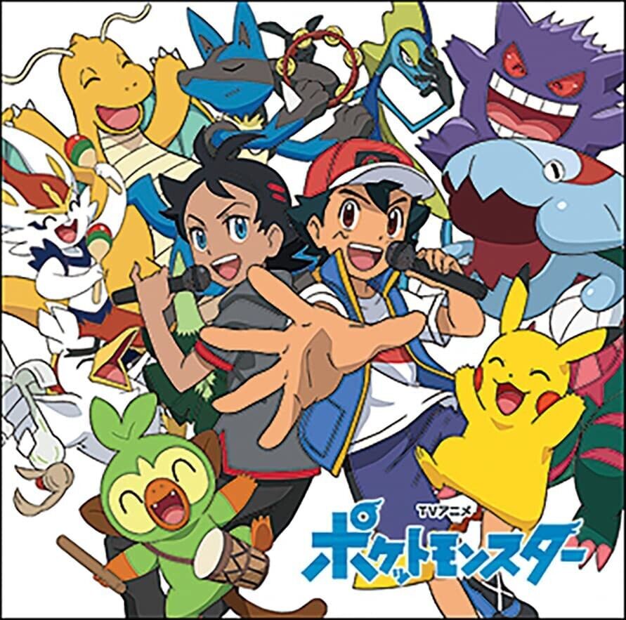 TV Anime Pokemon Theme Song Collection (Various Artists)