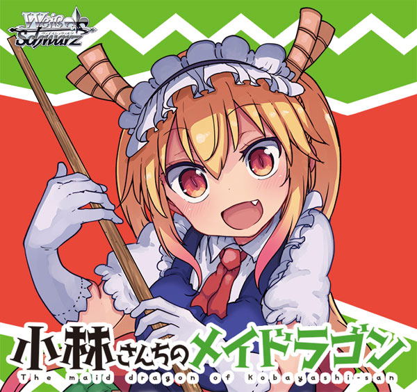 Weiss Schwarz Trial Deck+ Miss Kobayashi's Dragon Maid Pack