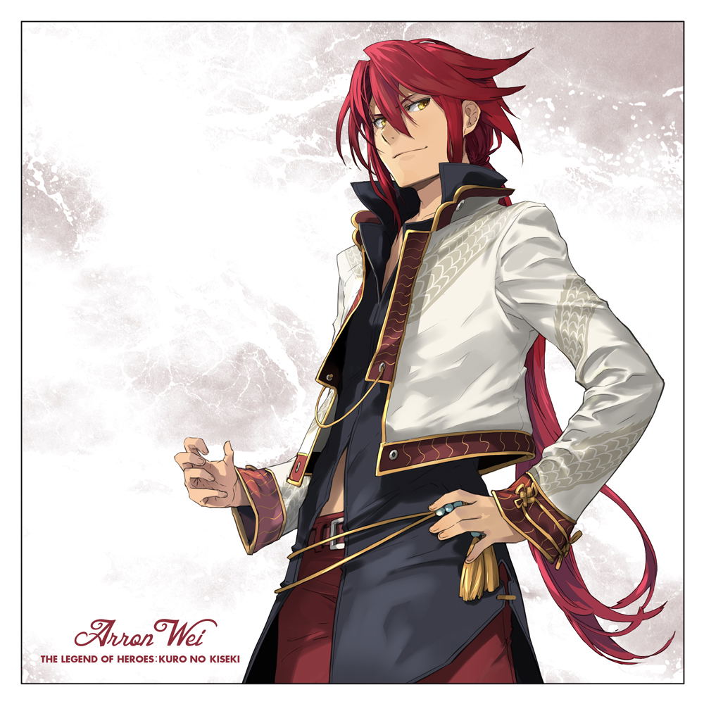 The Legend Of Heroes: Kuro No Kiseki - Aaron Wei Cushion Cover
