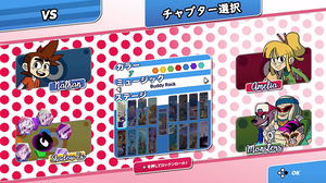 Indigo 7 (English) for Nintendo Switch, Nintendo Switch 2