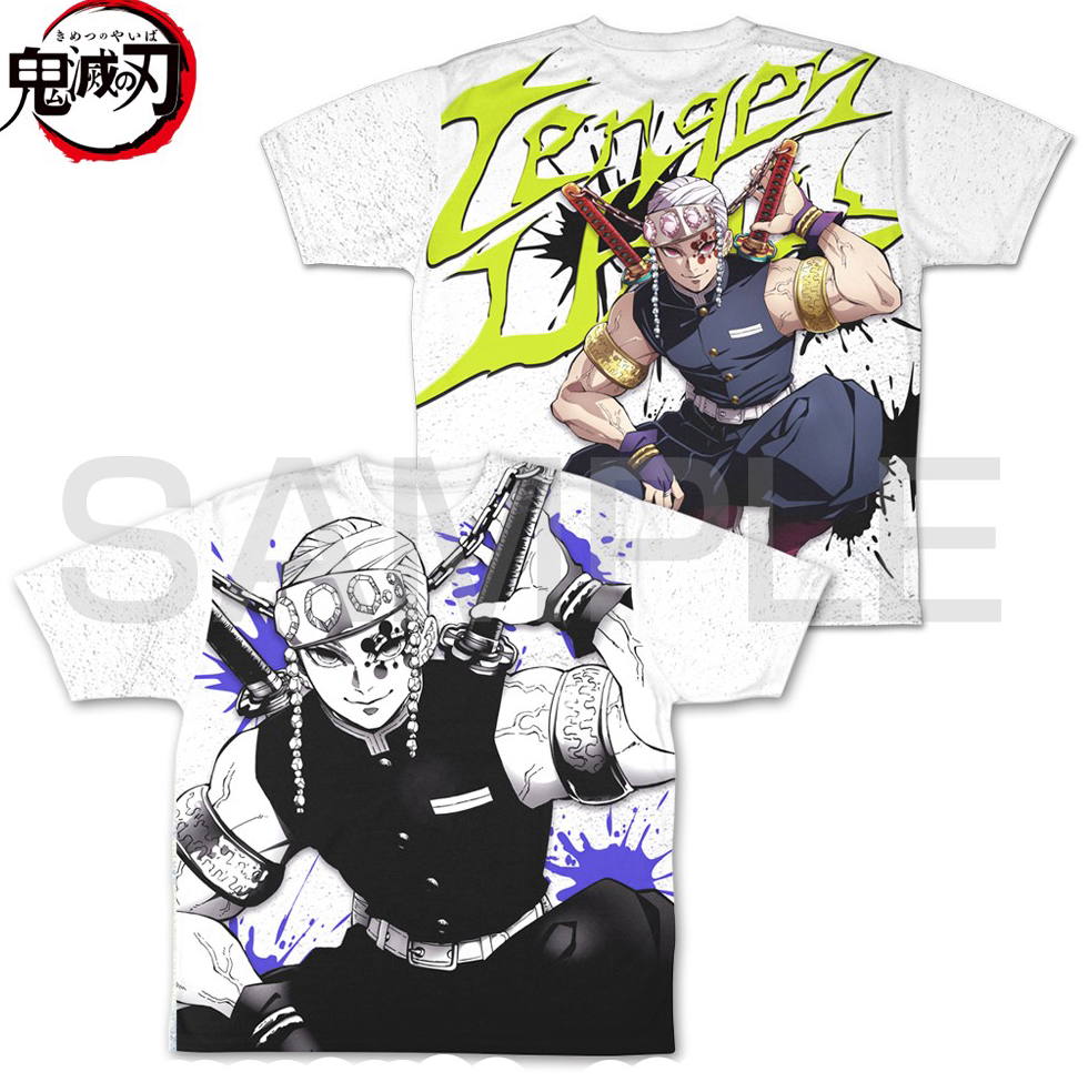 Demon Slayer: Kimetsu No Yaiba - Tengen Uzui Double-sided Full Graphic ...