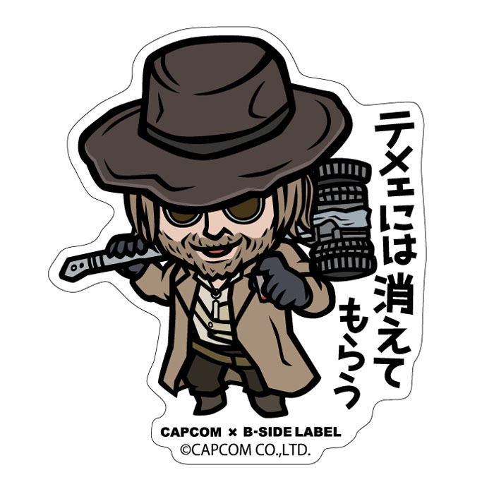 Capcom x B-Side Label Sticker Resident Evil Heisenberg