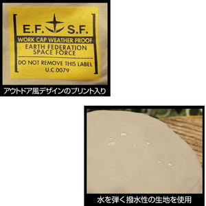 Mobile Suit Gundam - Earth Federation Forces Outdoor Cap