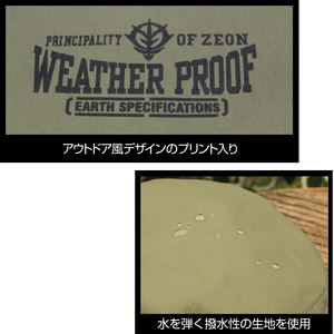 Mobile Suit Gundam - Zeon Army Outdoor Cap