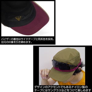 Mobile Suit Gundam - Zeon Army Outdoor Cap