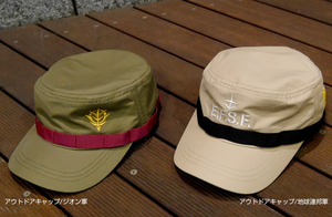 Mobile Suit Gundam - Zeon Army Outdoor Cap