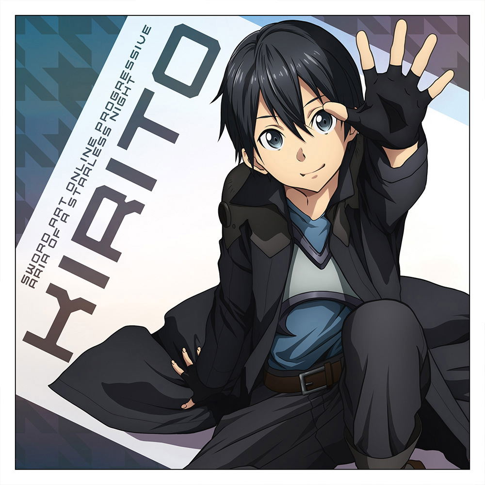 Sword Art Online The Movie: Progressive - Aria of a Starless Night ...