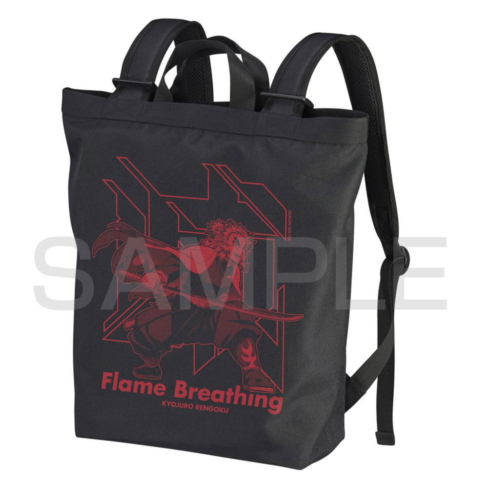 Demon Slayer: Kimetsu No Yaiba - Kyojuro Rengoku 2way Backpack Black