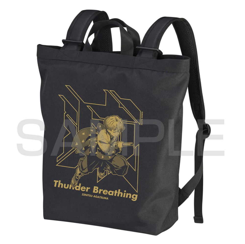 Demon Slayer: Kimetsu No Yaiba - Zenitsu Agatsuma 2way Backpack Black