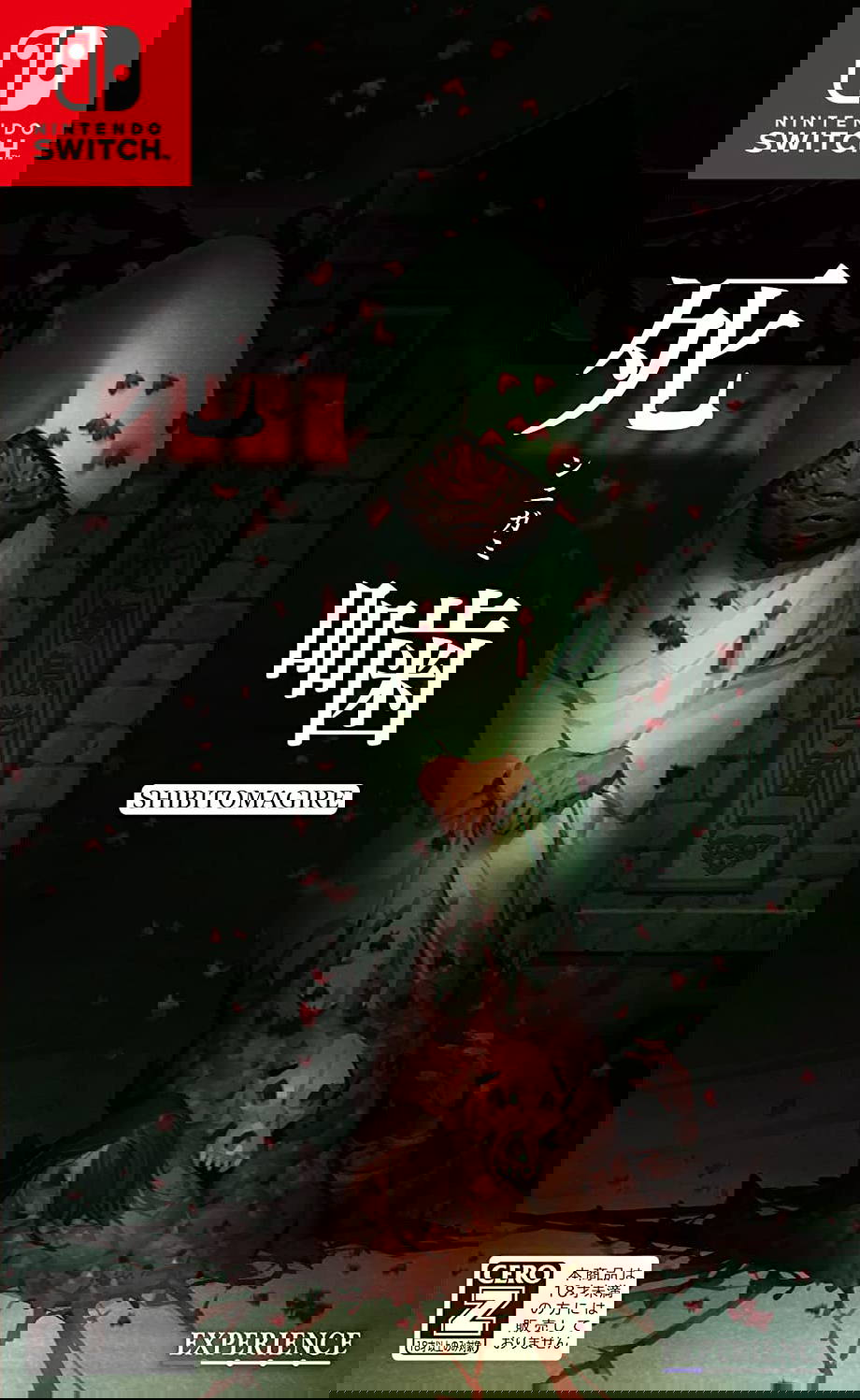 Shinigami: Shibito Magire for Nintendo Switch