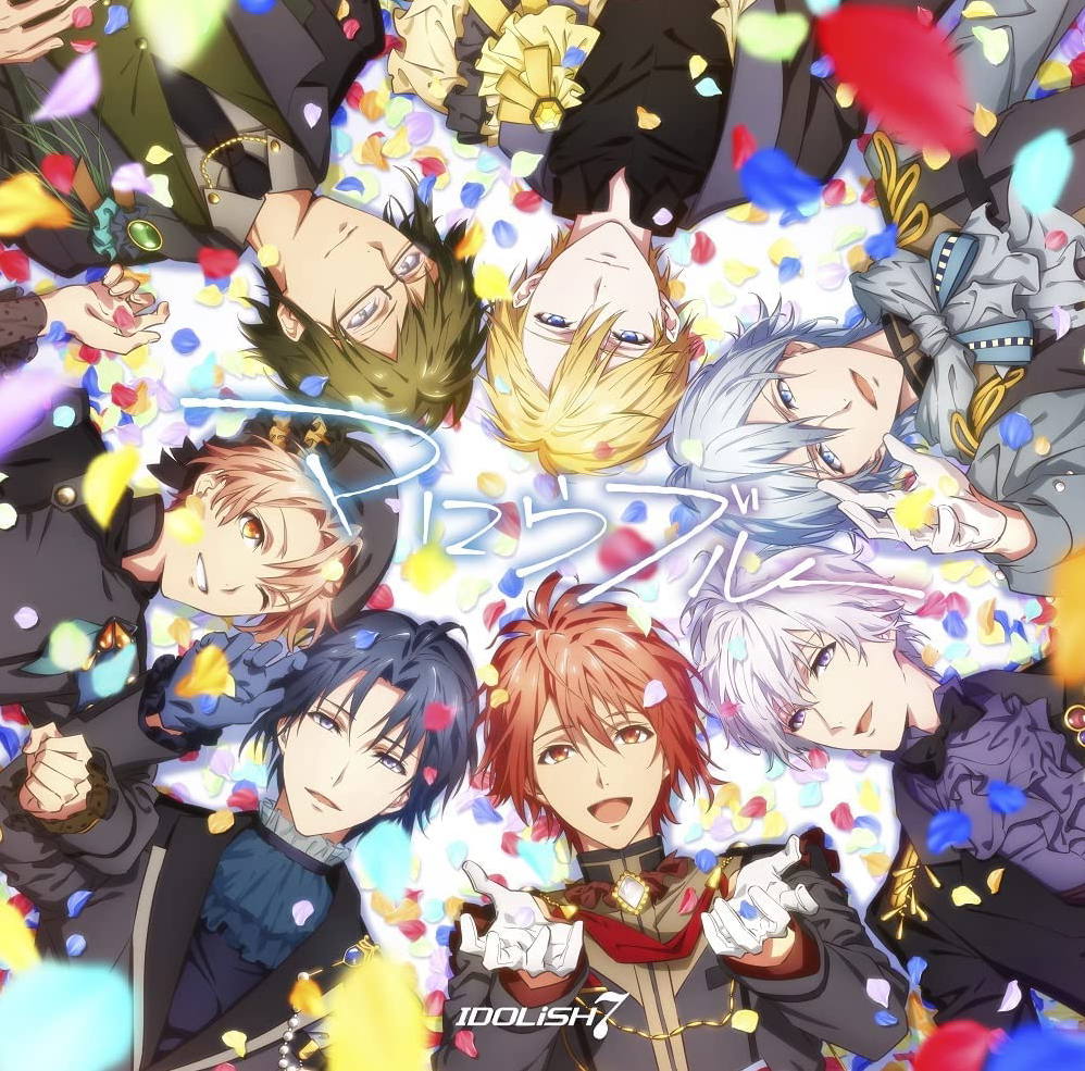 App Game Idolish7 - Mallow Blue (Idolish7)