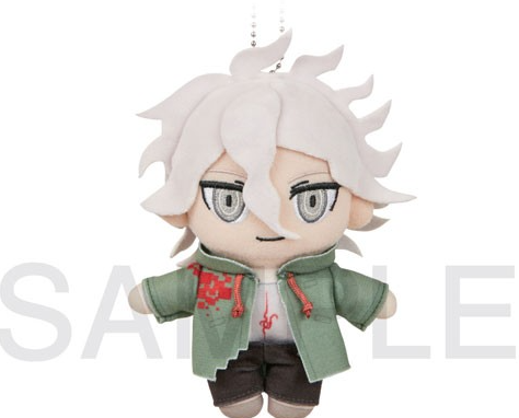 Danganronpa 1.2 Reload Plush With Ball Chain: Nagito Komaeda