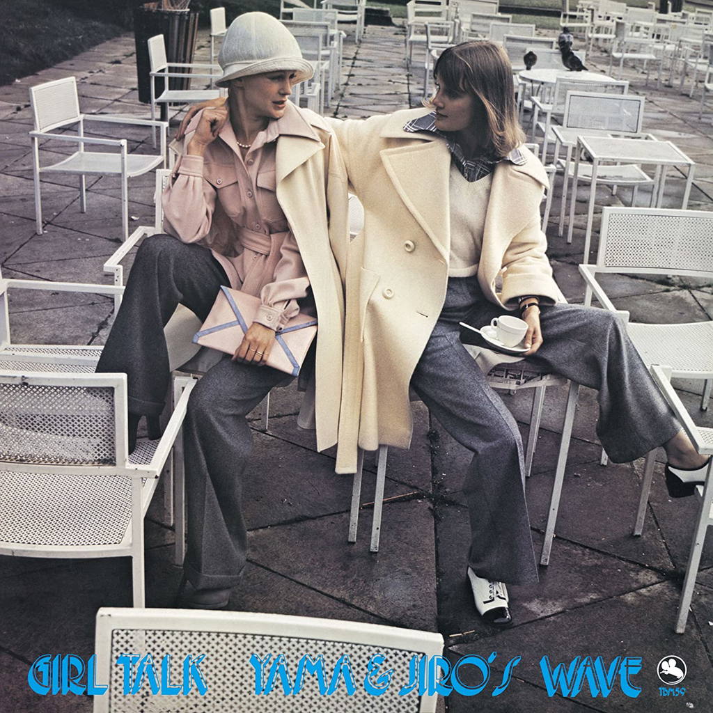 Girl Talk [Limited Edition] (Vinyl) (Tsuyoshi Yamamoto)