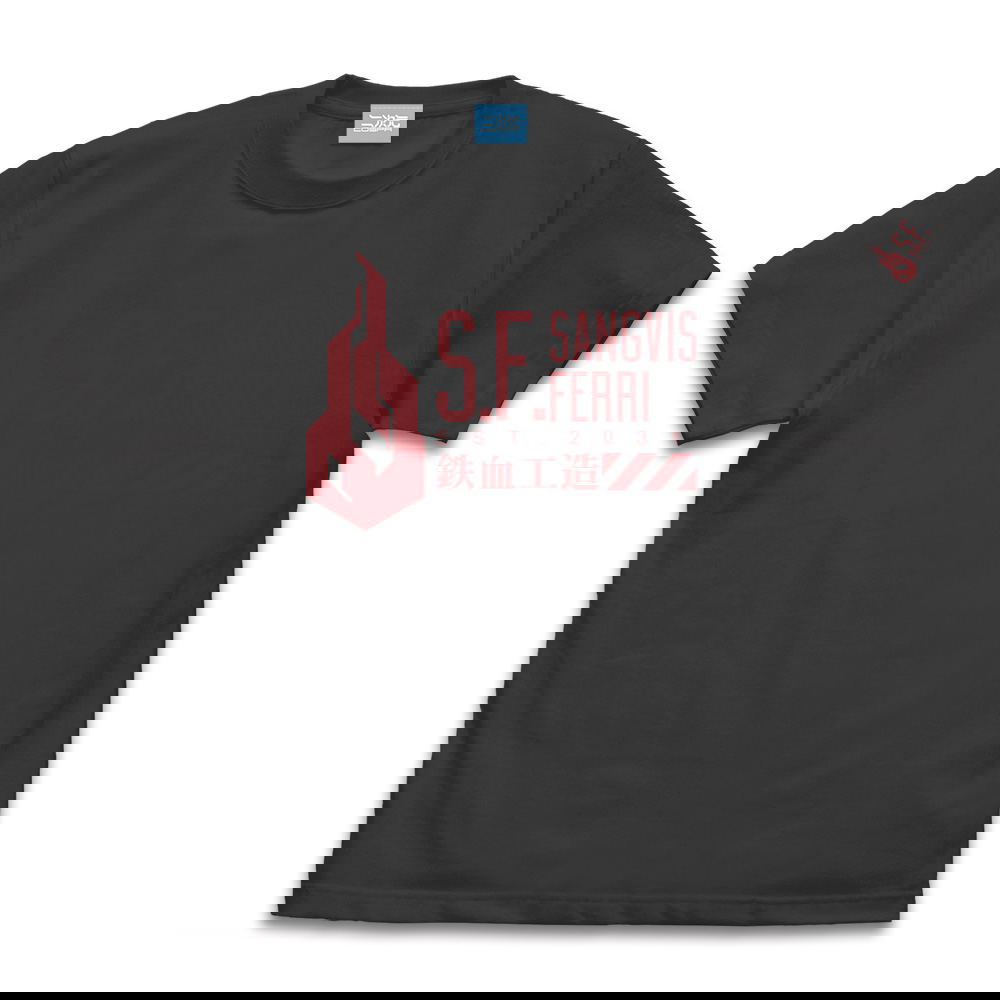 Girls' Frontline - Sangvis Ferri Logo T-shirt Sumi (S Size)