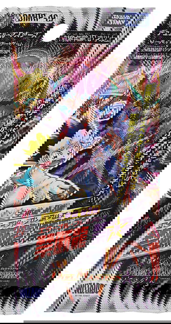 Duel Masters TCG Ohrai Ver. Expansion Pack - Vol. 3 Eternal Premiums DMRP-19 (Set of 30 Packs)