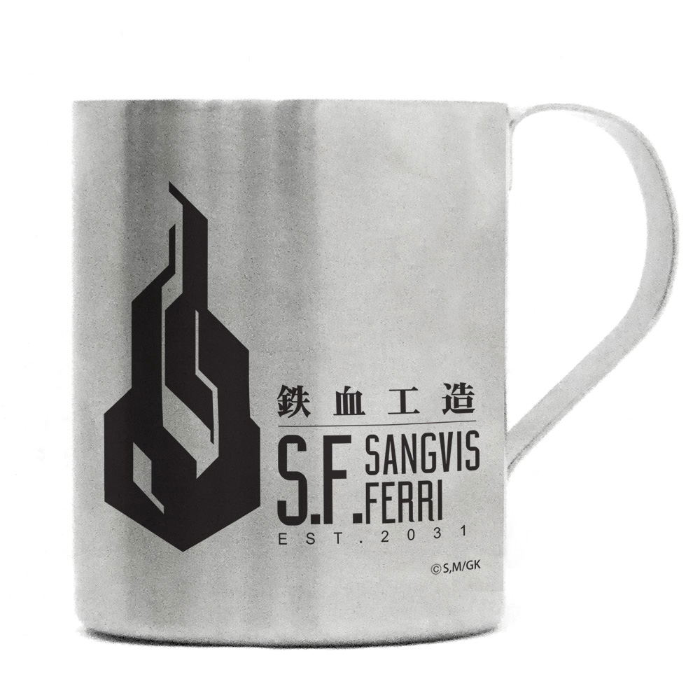 Girls' Frontline - Sangvis Ferri Double Layer Stainless Mug Cup