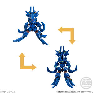 Animagear: Animagear DE 04 (Set of 10 Pieces)