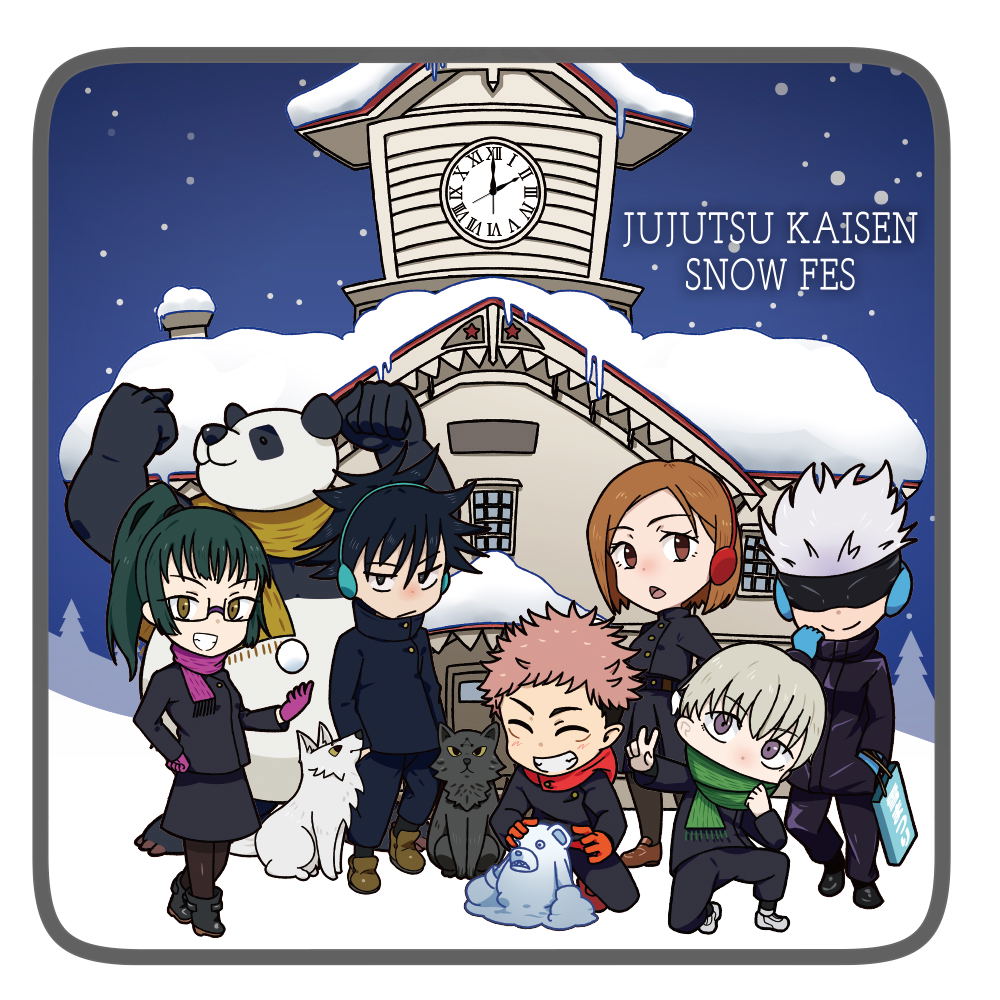 Jujutsu Kaisen New Illustration - Snow Fes Version Full Color Hand Towel
