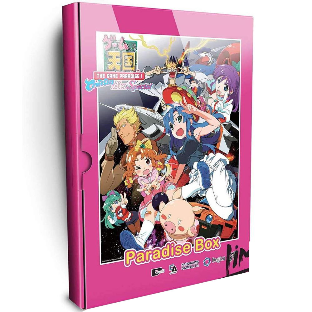 The Game Paradise: CruisinMix Special [Paradise Box] for PlayStation 4